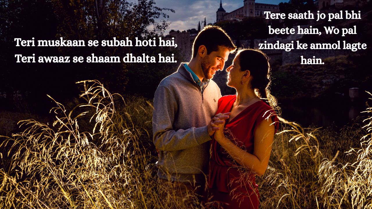 120+ Best Shayari to Impress a Girl & Win Her Heart