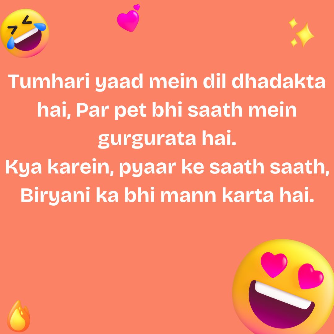 120+ Best Shayari to Impress a Girl & Win Her Heart