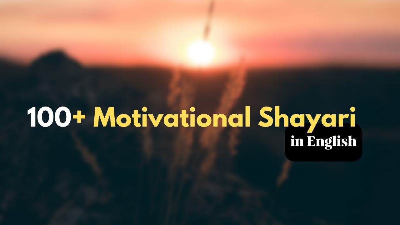80 Bewafa Shayari Collection For Broken Hearts 2025 80 Bewafa Shayari Collection For Broken Hearts 2025