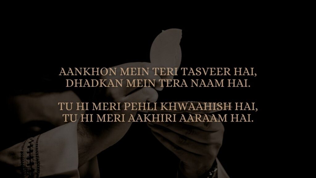 120+ Best Shayari to Impress a Girl & Win Her Heart