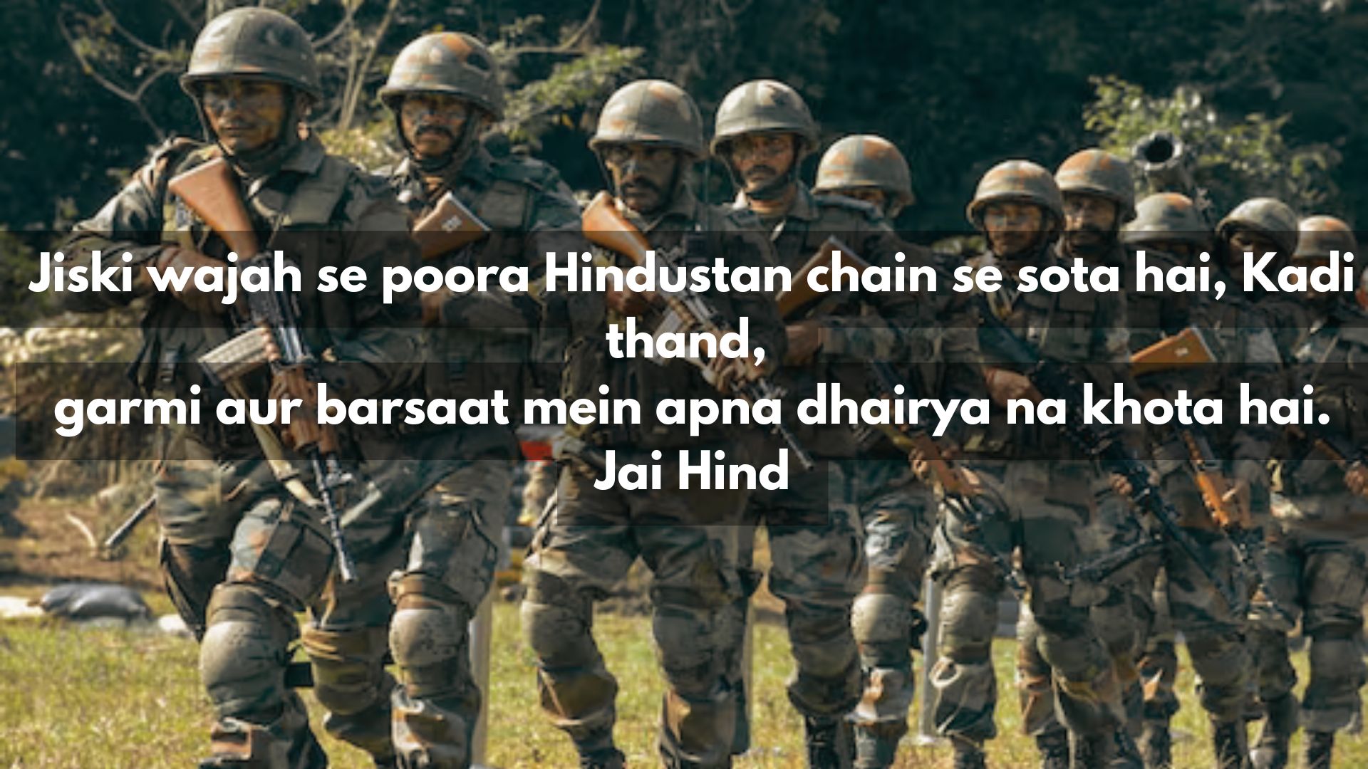 80+ Best Army Shayari in Hindi for Soldiers