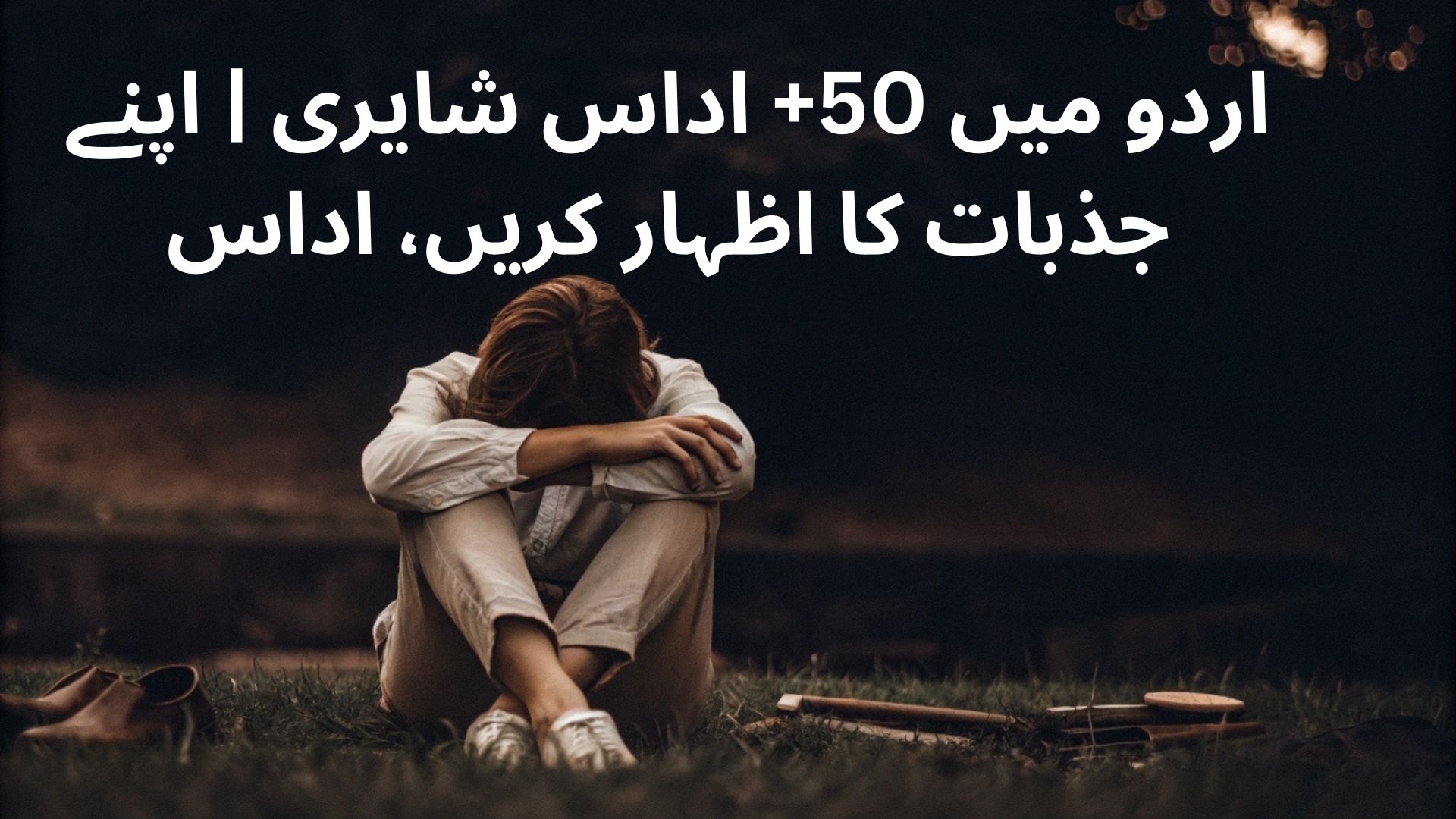 45 Funny Shayari In English Beshayari 45 Funny Shayari In English Beshayari